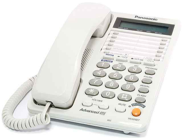 Купить Стационарный телефон Panasonic KX-TS2368RUW в интернет магазине ...